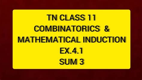 tn class 11 maths combinatorics and mathematical induction ex 4 1 sum 3