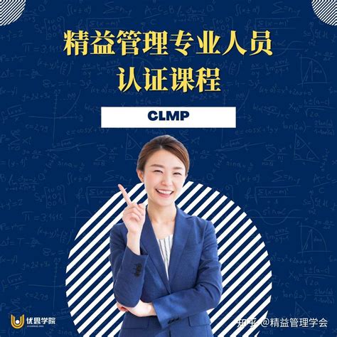 优思学院｜物料需求计划（mrp）是什么？ 优思学院｜精益管理学会