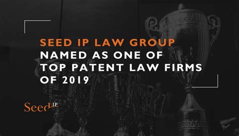 Melissa Bell On Linkedin Congratulations Sea Member Brooke Quist And The Seed Ip Team