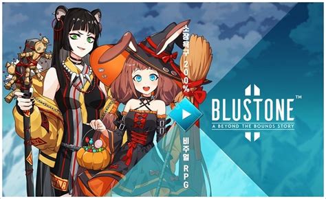 모바일 Rpg 게임 추천 2019 결산 네이버 블로그