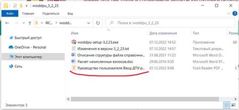 ФСЗН — руководство для индивидуальных предпринимателей Обучение онлайн индивидуально