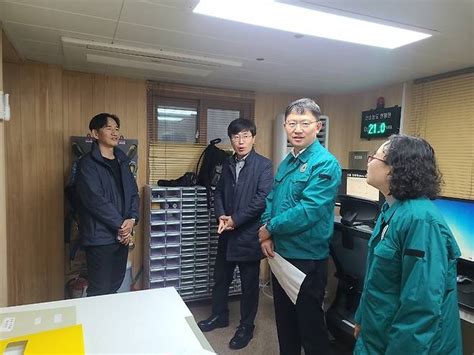 환경 소식 수도권대기환경청 대기환경 측정소 대기오염 현장 점검