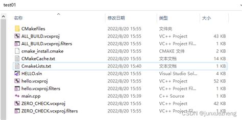 【cmake实战二】cmake的hello World——windows系统cmakelist Helloworld 教程 Csdn博客