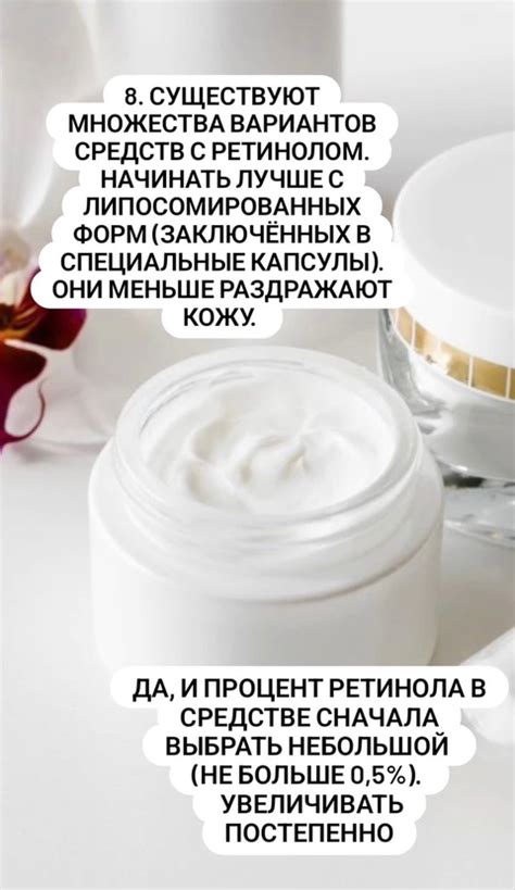 Косметолог эстетист Тула Я косметолог эстетист с медицинским образованием 六‍⚕️ 2024 ВКонтакте