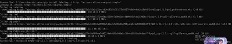 安装labelimg方法及问题解决labelimg下载太慢nire谒羽的博客 Csdn博客