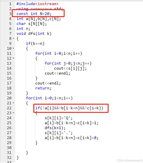 【机试】dfs回溯算法练习dfs回溯法练习 Csdn博客 【机试】dfs回溯算法练习dfs回溯法练习 Csdn博客