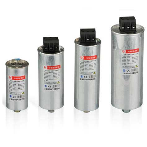 Cylinder Type Single Phase Low Voltage Power Capacitorlow Voltage