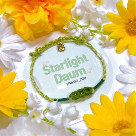 별빛다움 네잎클로버 행운 매듭팔찌 소원팔찌 실팔찌 단길