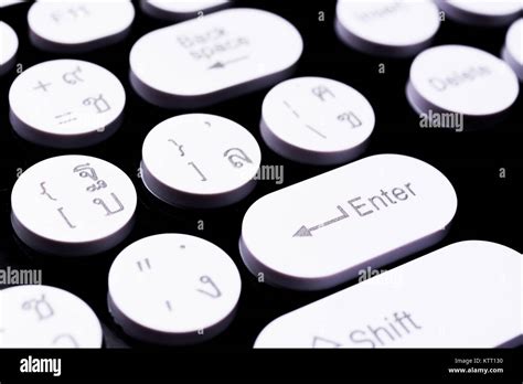 Blank On Keyboard Stock Photo Alamy