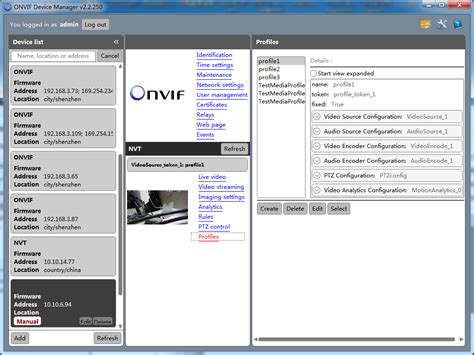ONVIF协议学习笔记 诸子流 博客园