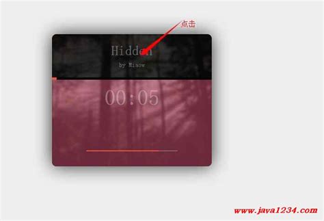Jquery音乐播放器 源码下载java知识分享网 免费java资源下载
