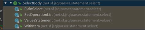 jsqlparser入门系列 5 jsqlparser之selectbody plainselect csdn博客