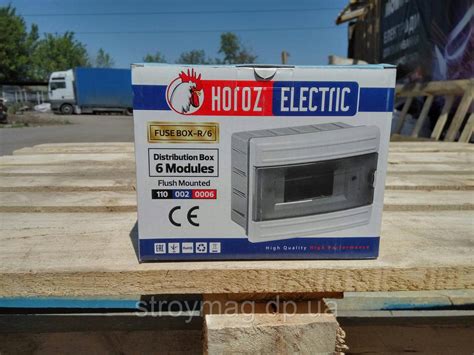 Купить Щиток Horoz Electric на 6 модулей врезной Fuse Box-R/6, цена 87 ...