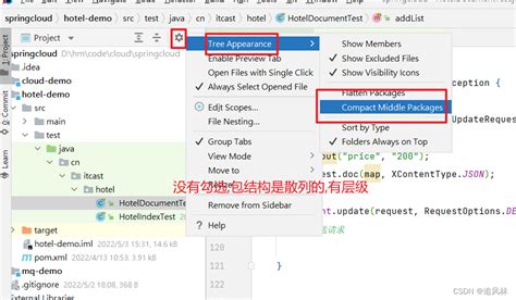 如何做一个优雅的程序员之优雅的使用ideaidea代码注释怎么写优雅 Csdn博客 如何做一个优雅的程序员之优雅的使用ideaidea代码注释怎么写优雅 Csdn博客