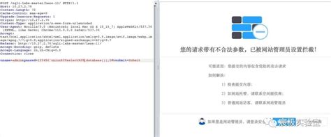 宸极实验室—『红蓝对抗』论 分块传输的应用 知乎