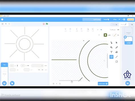 آموزش اسکرچ