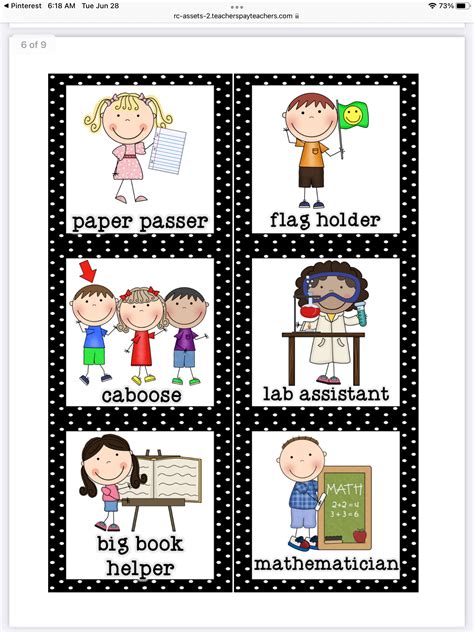Free Printable Classroom Helper Cards Free Printable