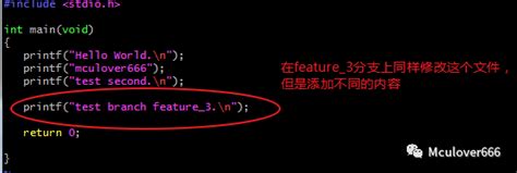 工程师深度：嵌入式项目开发的 Git And Github 实用教程嵌入式软件开发用github有用吗 Csdn博客