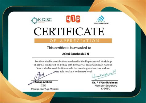 Athul Santhosh E N On Linkedin Yip
