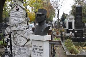 Reči I Danas Odzvanjaju A Prošlo Je 110 Godina Od Odbrane Beograda