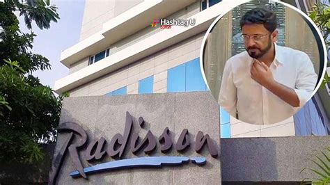 Where Is Raj Pakala రాజ్ పాకాల ఎక్క‌డ‌ డ్రగ్స్ డొంక కదులనుందా