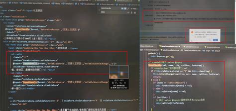 项目开发难点 要求el Radio组件实现点击切换的时候，先弹出框判断是否符合条件，如果符合radio的值发生变化，不符合则不变。解决方法v