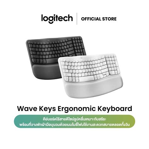 Logitech Wave Keys Wireless Ergonomic Keyboard With A Cushioned Palm