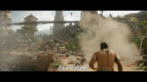 Черната пантера Уаканда завинаги нов трейлър с български субтитри Да им покажем кои сме