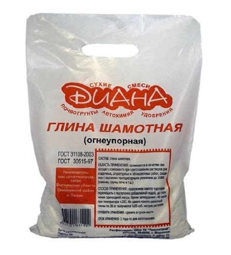 Глина шамотная Диана 5 кг купить на OZON по низкой цене (700622393)