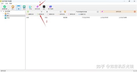 定时导入excel到数据库 知乎