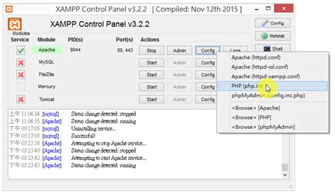 Iinfo 資訊交流 Netbeans Xampp Xdebug 佈署 Php 開發與偵錯環境