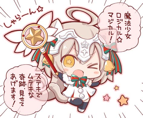 Magical Ruby Danbooru Magical Ruby Danbooru