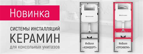 Купить плитку Керамин в Минске и других городах РБ. Официальный сайт с ...