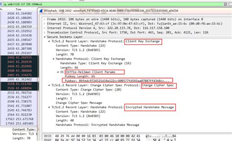 使用wireshark分析tls wireshark tls csdn博客