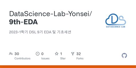 Github Datascience Lab Yonsei9th Eda 2023 1학기 Dsl 9기 Eda 및 기초세션