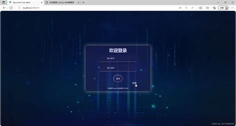 python新能源汽车数据分析可视化系统 【毕业设计】django框架 vue框架 大屏 懂车帝（源码） python实现新能源汽车事故分析