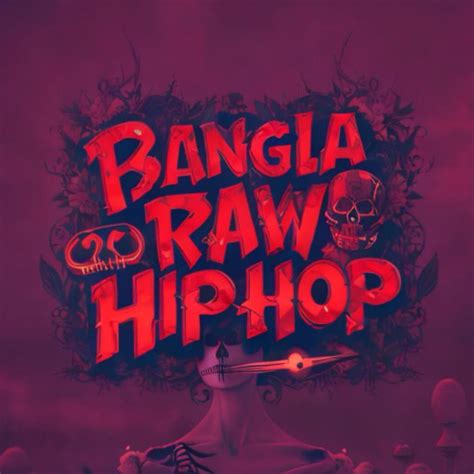 আহা গেবন 😵‍💫 banglarawhiphop banglahiphop banglarap bangla rap
