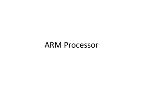 arm processor ppt pptx
