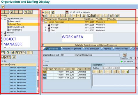 sap ppoce how to create an organizational unit