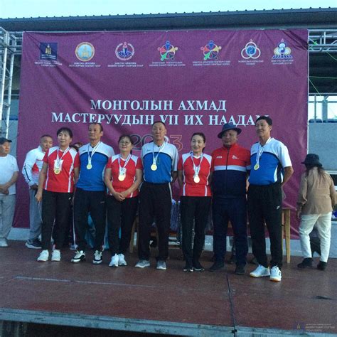 Монголын Ахмад мастеруудын Vii наадам Хөвсгөл аймагт зохион байгуулагдлаа