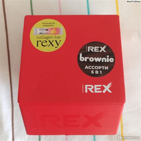 Спортивное питание Protein Rex Протеиновое Брауни «мята» - «На данный ...