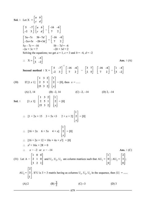 Jee Maths Question Bank For Matrices Artofit