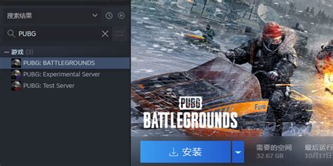 steam库中找不到已购买游戏 360新知