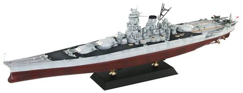 Battleship Musashi Wreck