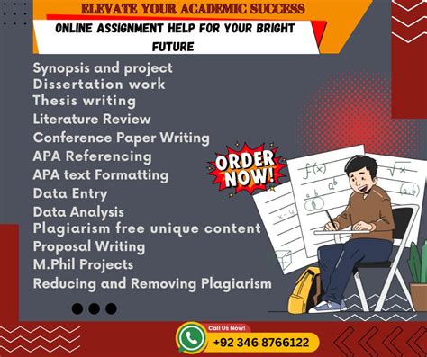 University Assignment Solution