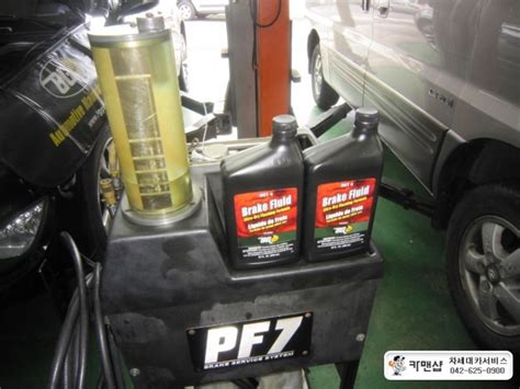 제네시스 쿠페 브레이크오일 교환 엔진오일 교환 디스크 연마 브레이크패드 교환 브라운가스 시공 Bg 프리미엄 전문점 차세대카서비스대전 카젠 카맨샵