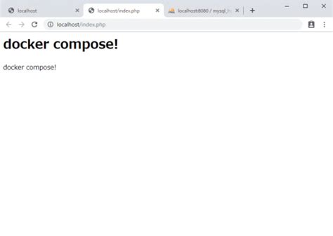 Xampp と同様のlamp環境を Docker で構築する これを読めば思い出す
