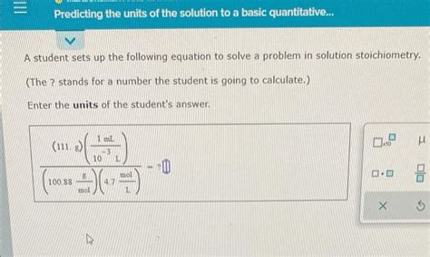Solved Predicting The Units Of The Solution To A Basic