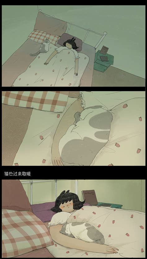 周日早上六点半 on Behance