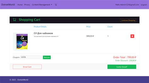 GitHub Zeroone DotnetWorld